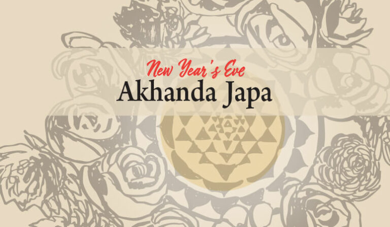 Shaktipata: How It’s Transmitted and How to Retain It – Himalayan ...